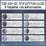 Fases de la Luna | Tarjetas de las Fases de la Luna